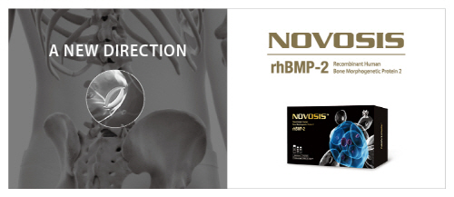 시지바이오, ‘노보시스’ NECA 신의료기술평가 통과