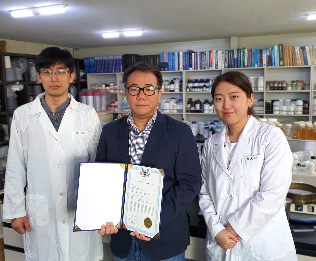 지클로 천연 향균 섬유처리제 세라비다 후레시 Fda 의약외품 인증