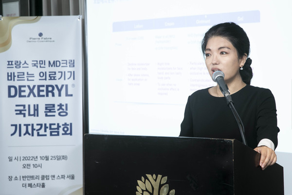 피부상태 맞춰 'MD크림'도 골라 써야 효과 大…확인할 점은?